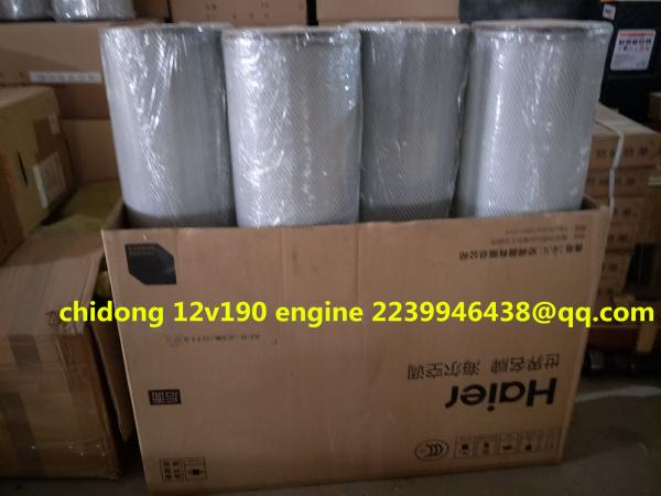 Quality 8 in line marine diesel enignes jinan diesel engine chidong 8L190 for sale