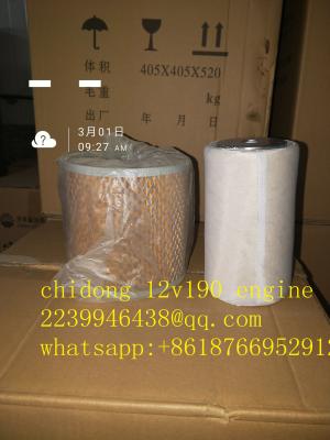 jinan diesel engine drilling engine