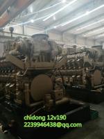 China jinan diesel engine drilling engine for sale