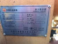 China jinan diesel engine for sale