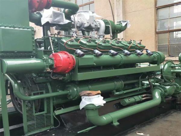 Quality SHENGLI OIL SHENGDONG BRAND 500KW natural gas generator in KZ Generator set for sale