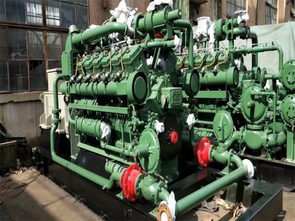 Quality SHENGLI OIL SHENGDONG BRAND 500KW natural gas generator in KZ Generator set for sale