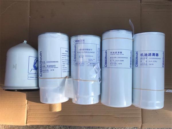 Quality WEICHAI 6160ZC1 nozzle825B.00.00 DOP160S825-1424 Oil pump 160A.11B.00 for sale