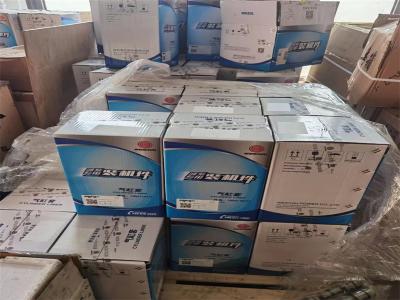 Quality Weichai WHM6160 220-556kw diesel ship engine for sale