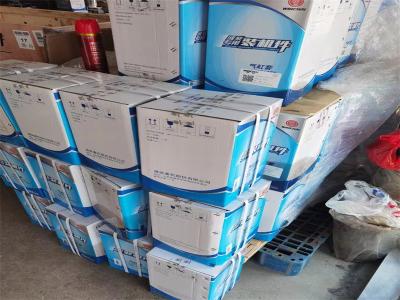 Quality Weichai WHM6160 220-556kw diesel ship engine for sale