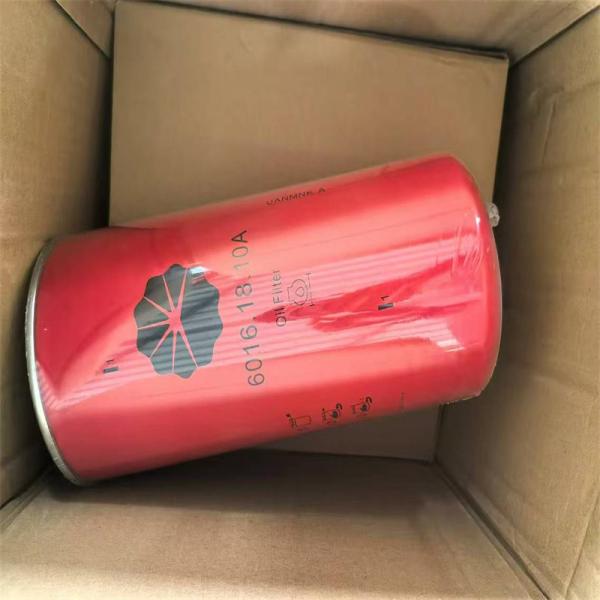 Quality oil filter 6016.18.10A H16V190 L20V190 gas gensets quality parts for sale