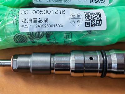 China 331005001218 injector used in Weichai 6M33 12M33 16M33 Baudouin engine parts for sale