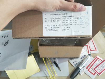 China Верхний шатунный подшипник connecting rod	B4012C.05.10.04/05  Jichai L20V190ZLT-2 for sale