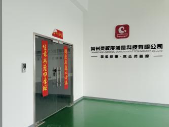 China Factory - Changzhou Lingmindu Measurement Technology Co., Ltd.