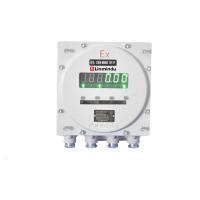 Quality 24VDC Explosion Proof Scales 240Hz Intrinsically Safe Weighing Scales for sale