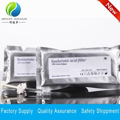 China HA dermal fillers 10ml/vial Hyaluronic acid gel injection for anti-wrinkle for sale