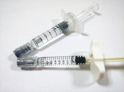 China 10ml Breast enlargement hyaluronic acid dermal fillers injection for sale