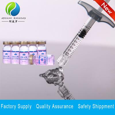 China Dermal Filler Injectable Hyaluronate Acid 1ML 2ML for anti-wrinkles for sale