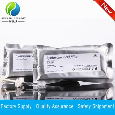China Injectable dermal filler Anti-aging anti-wrinkle skin filler for sale