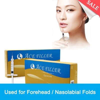 China Injectable dermal filler Anti-aging anti-wrinkle Cross-linked hyaluronic acid for sale