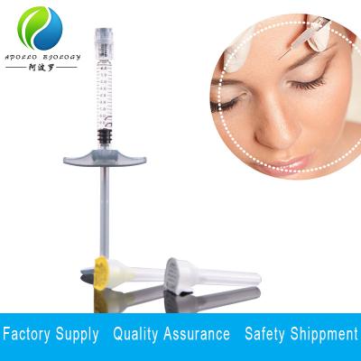 China Injectable dermal filler Anti-aging anti-wrinkle ha gel filler for sale