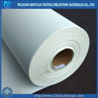 China BINYUAN BY-C7 Wholesale Double Sided Inkjet Canvas 300gsm 24-122 inch Width for sale