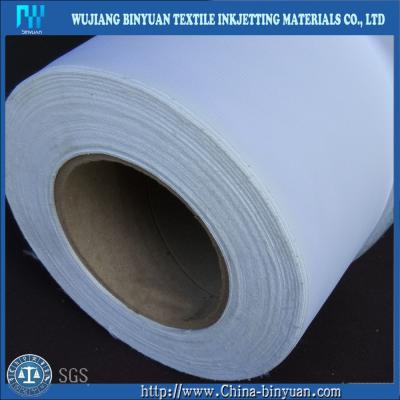 China BY-S7-B Use LaTeX ink Waterproof POLYESTER inkjet printer Fabric Art Roll Canvas for sale