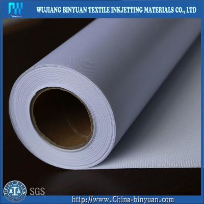 China BY-S7 LaTeX ink for HP inkjet Digital printing polyester canvas roll for sale