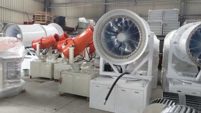 Cina high pressure long range dust fog cannon with excellent quality in vendita