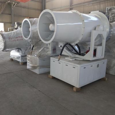 Cina BS-30 meter Open Area Wide Coverage Mist Dust Sprayer Fog Cannon in vendita