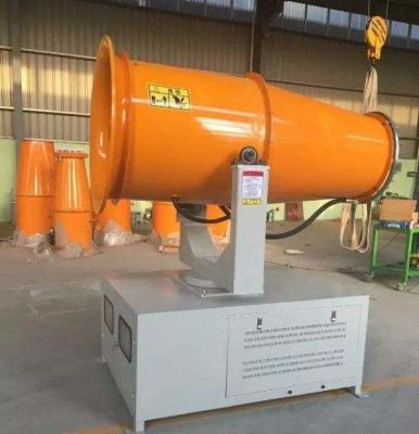 Cina Cannone dell'acqua vaporizzata di protezione dell'ambiente con la pompa elettrica del touch screen in vendita