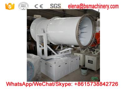 China Long Distance Steel Water Mist Cannon For Industry Dust Suppression 50m for sale