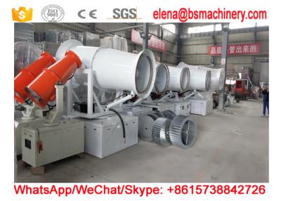China Mobile Dust Suppression Water Cannons for sale