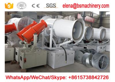 China China Supplier Dust Suppression Sprayer Fog Cannon / Dust Sprayer Te koop