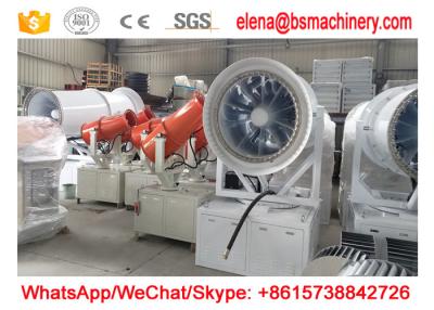Cina High quality diesel generator set 300-500L CE fog cannon sprayer in vendita