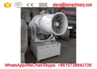 Cina Henan Baishun sprayer high quality fog cannon sprayer for sale in vendita