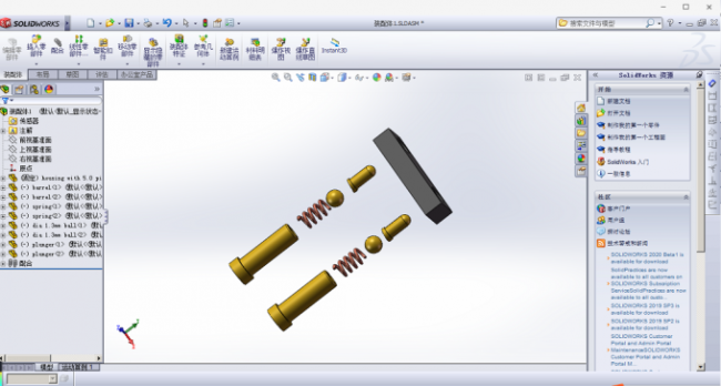 Customized Telecom Screw Rf Pogo Pin