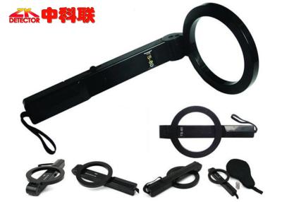 Cina Metal detector tenuto in mano capace ODM/dell'OEM piccolo pieghevole per l'esame anulare di sicurezza in vendita