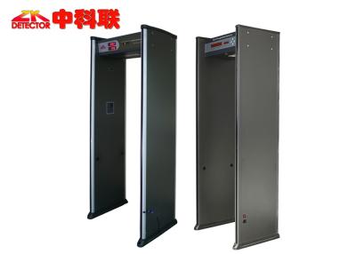 Cina Una passeggiata di 6 zone tramite il metal detector con tecnologia infrarossa unica di arresto e di inizio in vendita