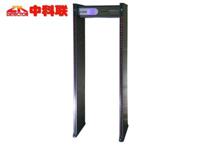 Cina Multi passeggiata telecomandata di zona tramite il metal detector con 5,7 pollici di esposizione LCD in vendita