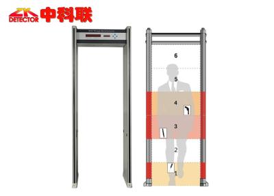 Cina Passeggiata regolabile di sensibilità tramite i metal detectori di sicurezza 6 aree di esplorazione in vendita