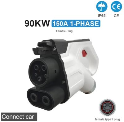 Cina Connettore della stazione di ricarica CC CCS1 innesco 80A 125A 200A CC CCS1 EV caricabatterie tipo 2 UK 3 pin plug in vendita