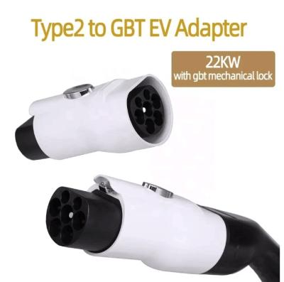Cina Adattatore tipo 2 a GBT 32A Tipo 2 IEC62196 Adattatore di caricabatterie per auto elettrica con presa di carica GB/T in vendita