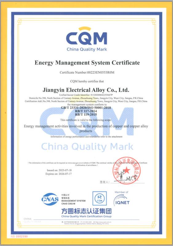  - Jiangyin Electrical Alloy Co., Ltd.