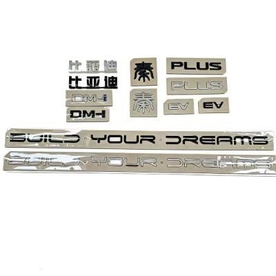 China BYD Qin PLUS DM-i Rear Badge | Trunk Emblem Lettering OEM Spec for sale