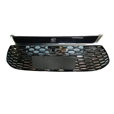 China BYD Qin PLUS DM-i Generation 2 Front Grille Assembly (With Holes) | Dragon Face Octagonal Grille OEM Spec for sale