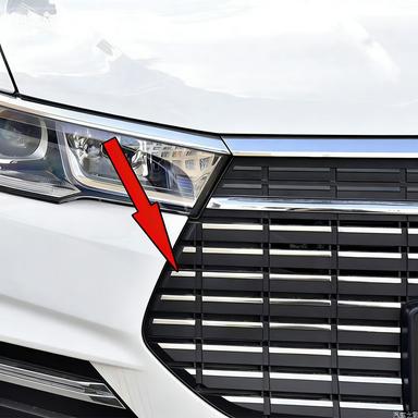 China BYD Qin PLUS EV Front Bumper Painted Trim Parts | OEM Specification Multi-Component Decorative Set for sale