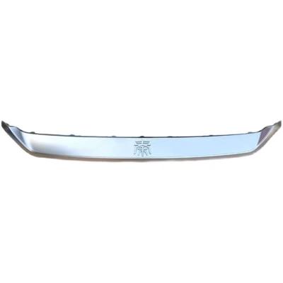 China BYD Qin PLUS EV Front Grille Trim Strip Assembly | Chrome/Piano Black Trim Strip OEM Spec for sale