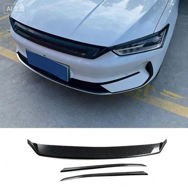 China BYD Qin PLUS EV Gen2 Front Grille Trim Strip Assembly | Through-Type Chrome/Piano Black Trim OEM Spec for sale