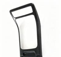 China BYD Destroyer 05 Center Shifter Panel Frame for sale