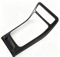 China BYD Destroyer 05 Center Shifter Panel Frame for sale