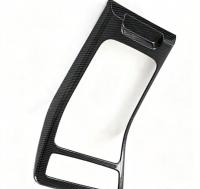 China BYD Destroyer 05 Center Shifter Panel Frame for sale