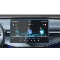 China BYD Destroyer 05 Navigation Screen Protector for sale