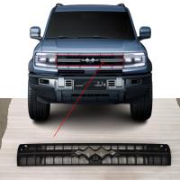 China BYD Formula Leopard 5 Front Grille Assembly (Grille Mesh Assembly) for sale