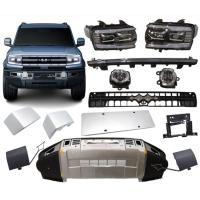 China BYD Formula Leopard 5 Front Grille Assembly (Grille Mesh Assembly) for sale